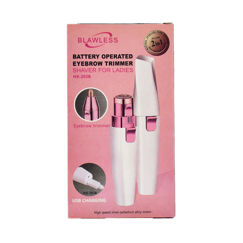 Blawless Shaver for Ladies HX202A | Saweena