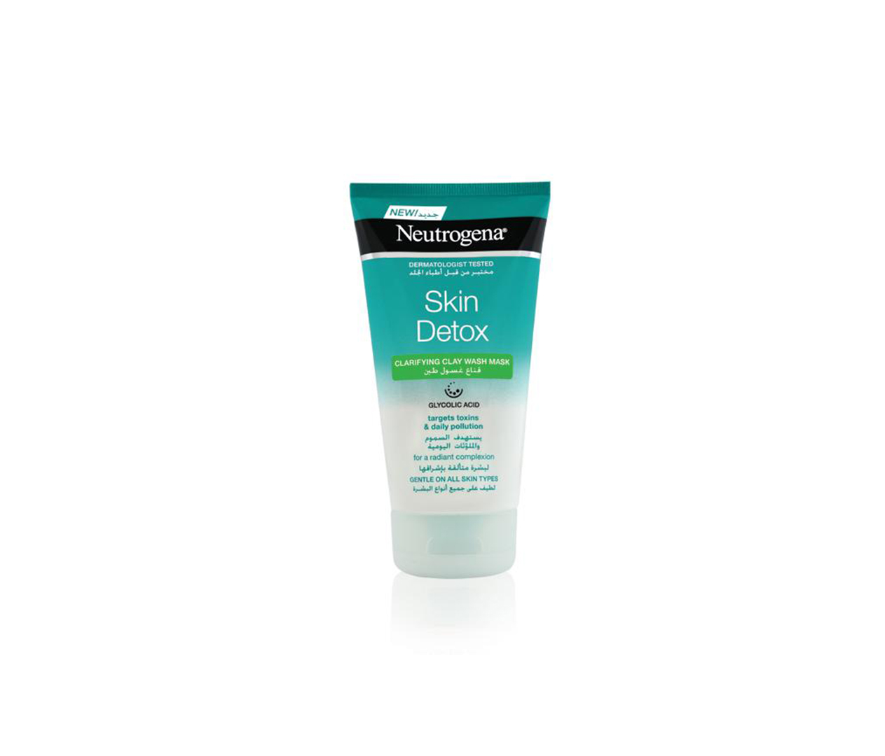 Neutrogena skin detox store